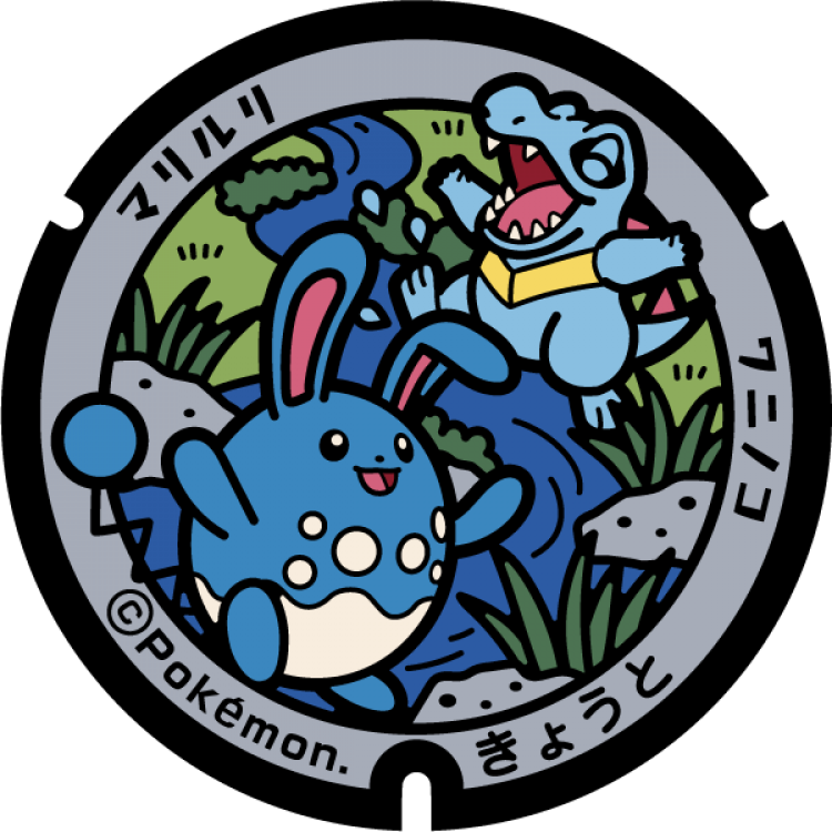Kyoto, Kyoto - Pokéfuta of Totodile, Azumarill - Pokéfuta Tracker